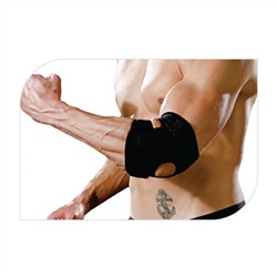 Best Tennis Elbow Support Manufacturers & Suppliers in India
