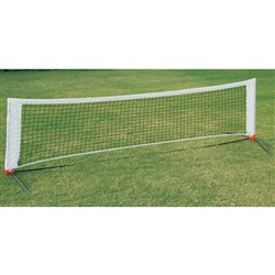 Buy Steel Tennis Net & Post Set, Foldable Tennis Net & Post Set, Online ...